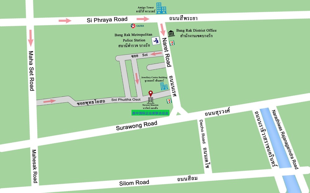 泰中国际企业家联合总会 | TCTA - 泰中国际企业家联合总会 | TCTA